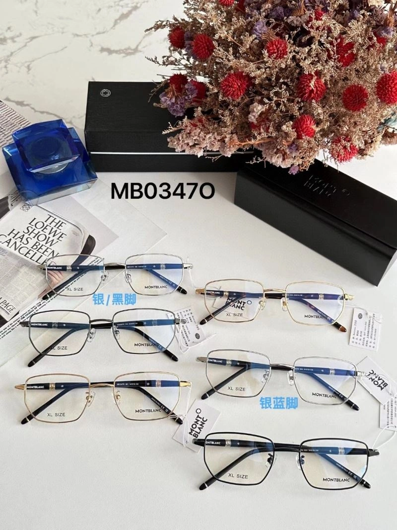 Factory-made Montblanc Sunglasses