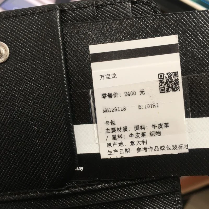 Economical Montblanc Wallets Purse