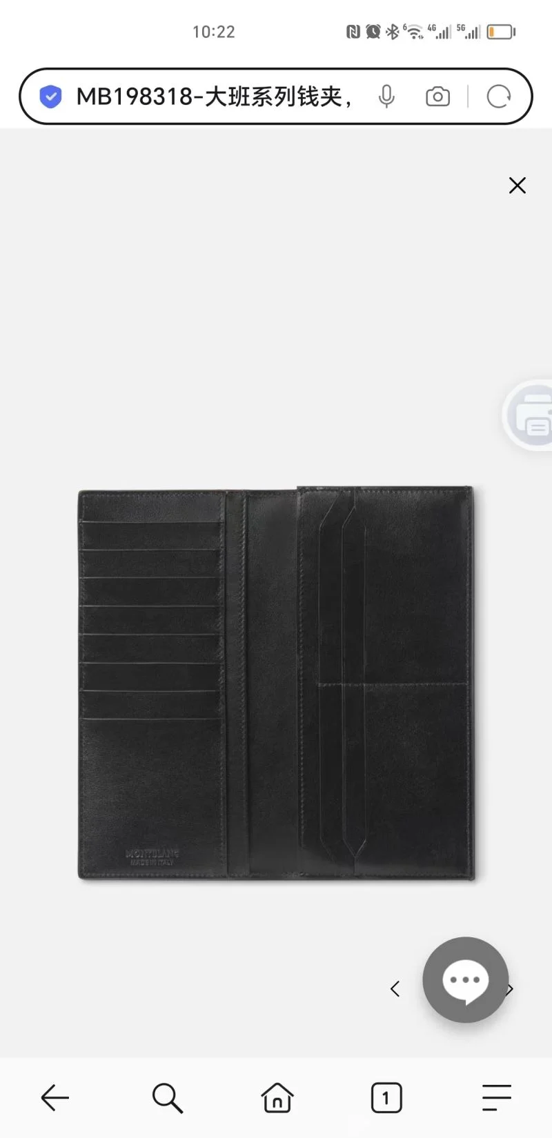 Discounted Montblanc Wallets Purse
