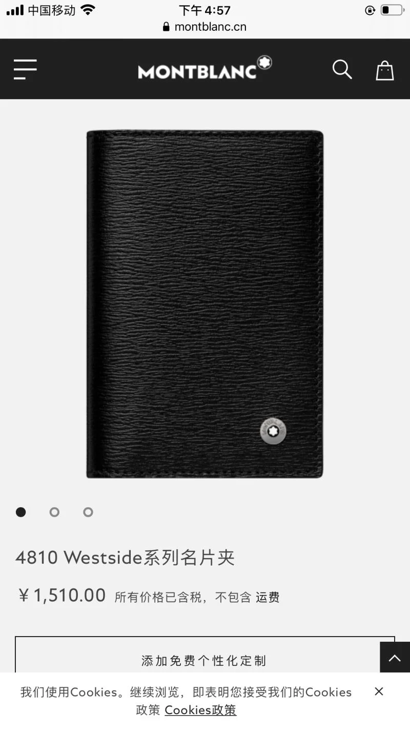 Accurate model Montblanc Wallets Purse