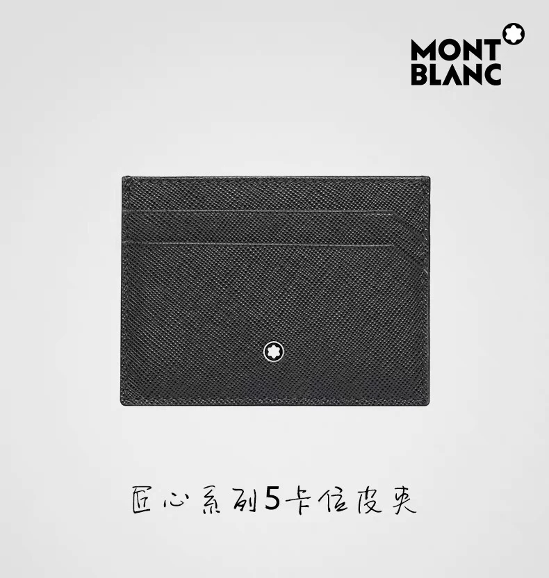 Value-priced Montblanc Wallets Purse