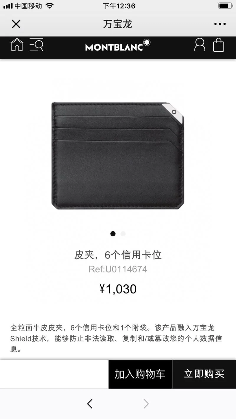 Inexpensive Montblanc Wallets Purse