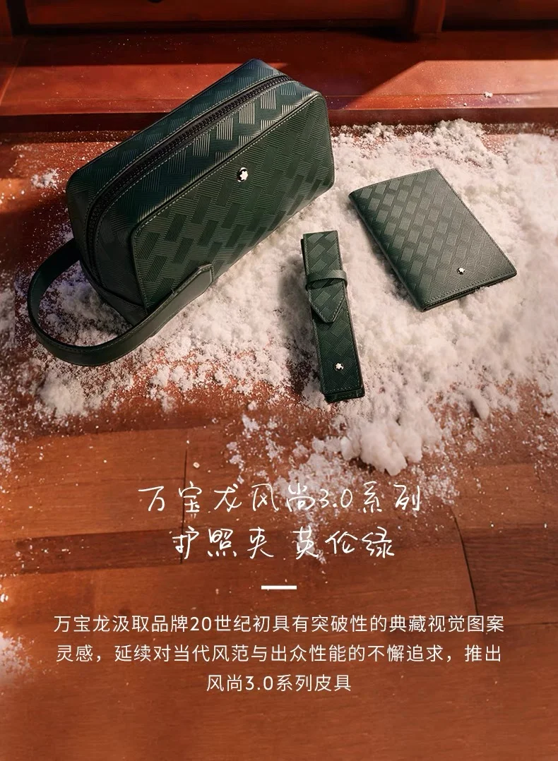 Affordable Montblanc Wallets Purse