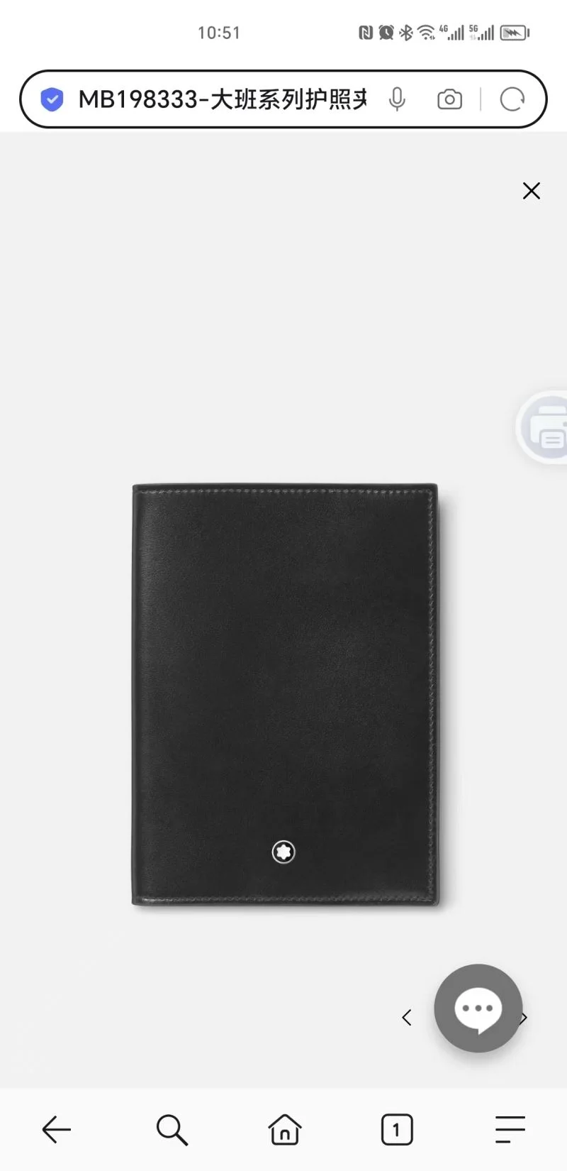 Affordable Montblanc Wallets Purse