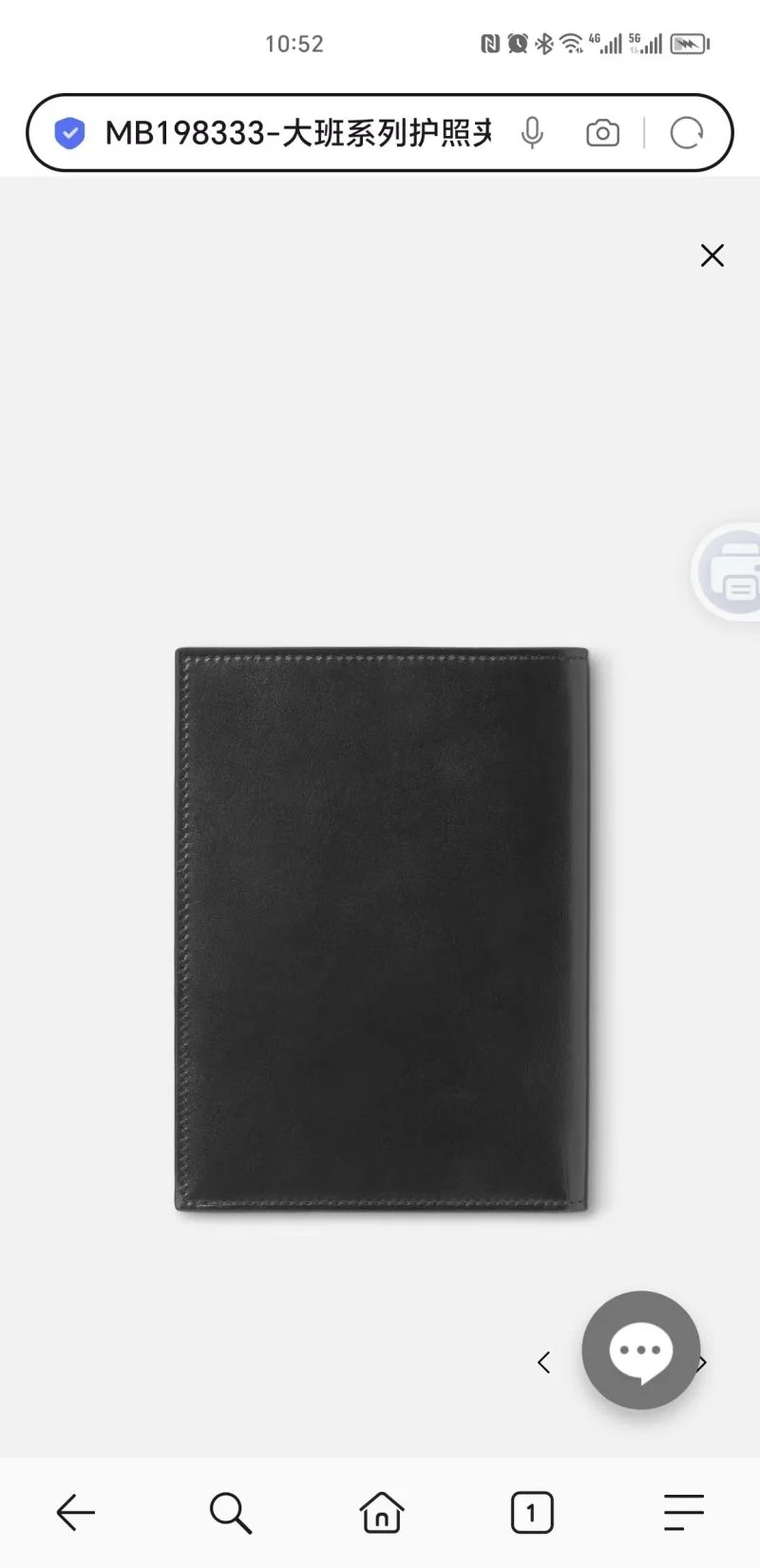 Affordable Montblanc Wallets Purse