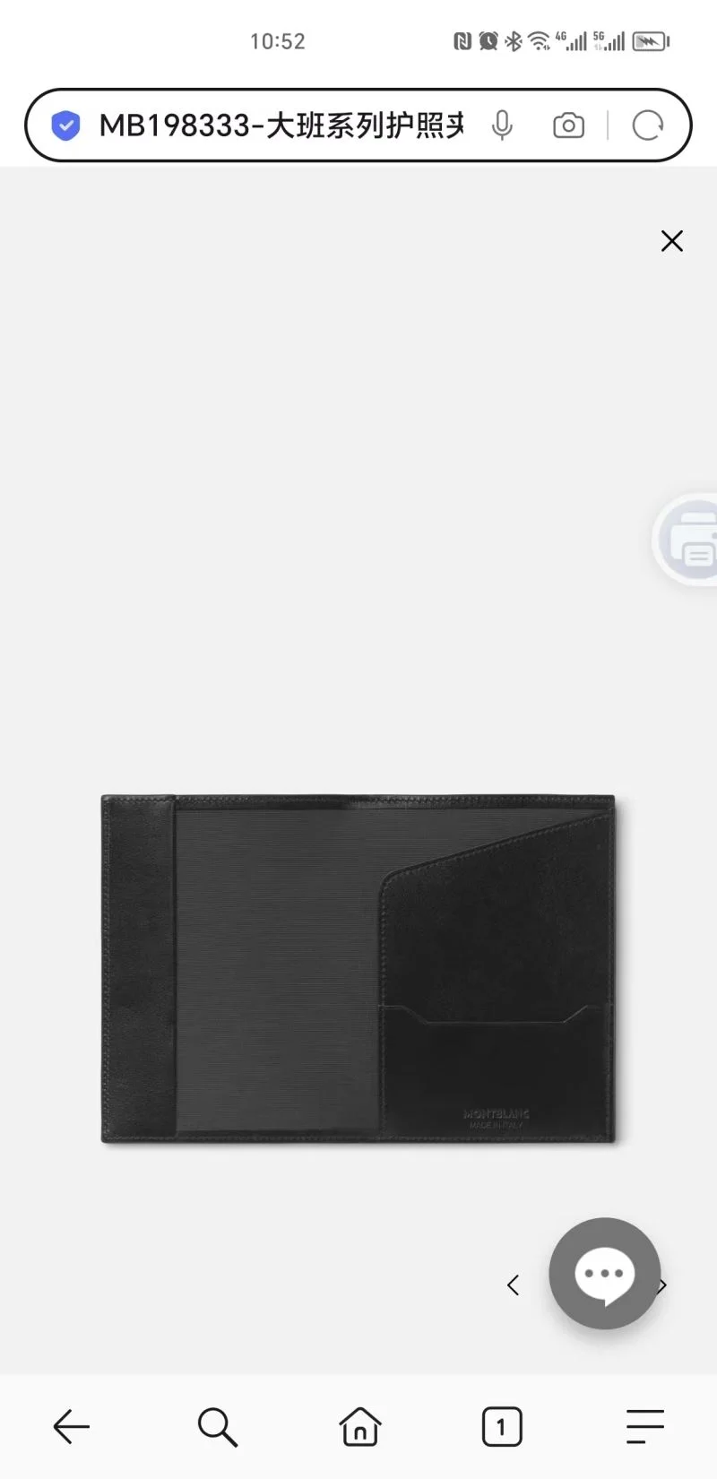 Affordable Montblanc Wallets Purse