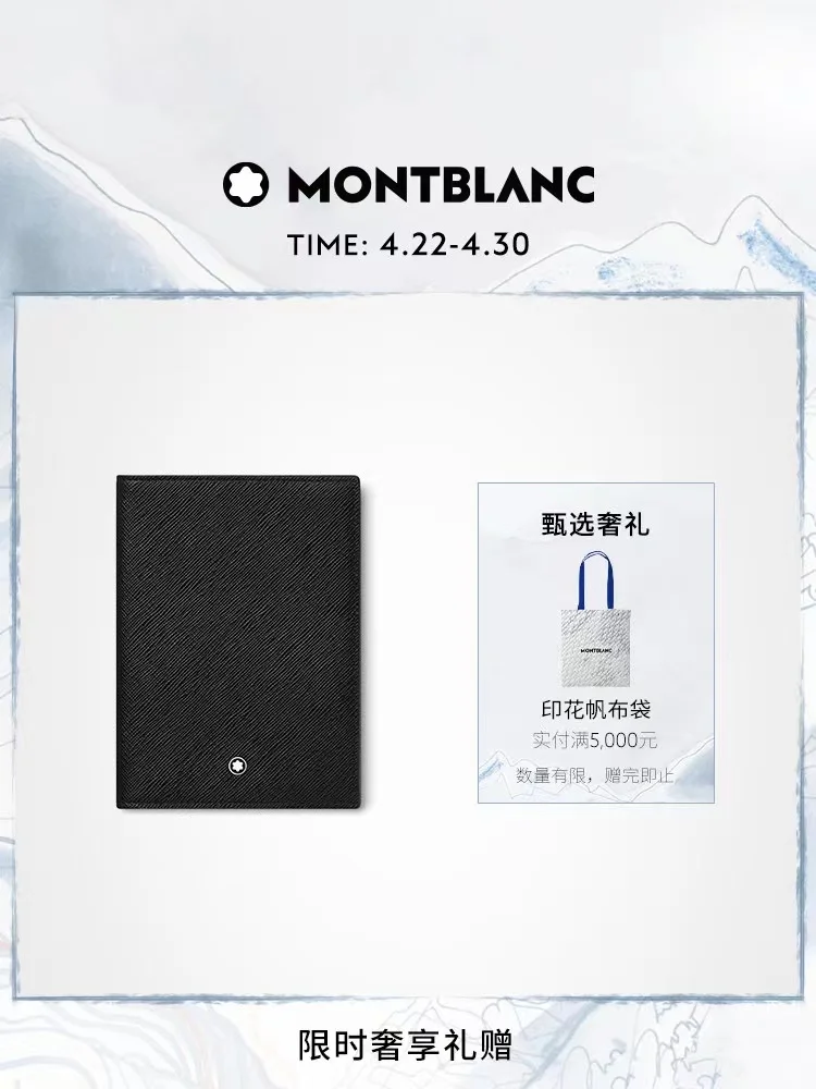 High fidelity Montblanc Wallets Purse