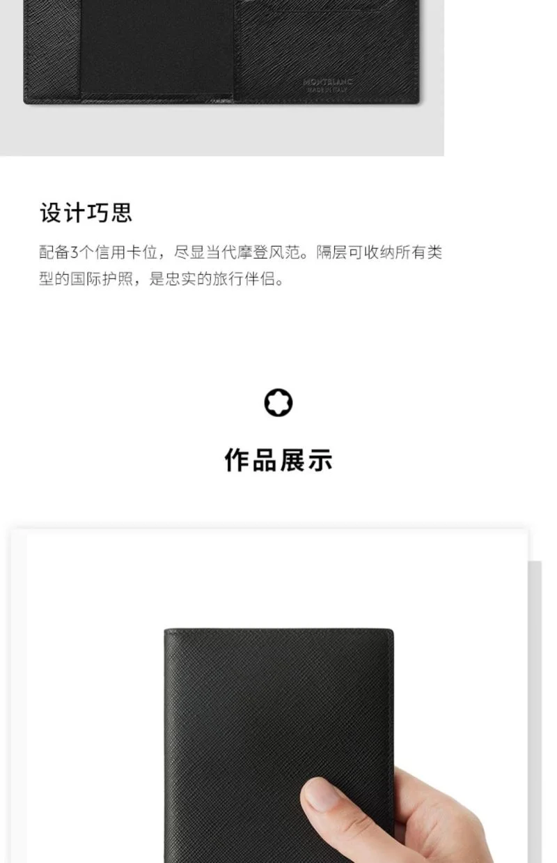 High fidelity Montblanc Wallets Purse