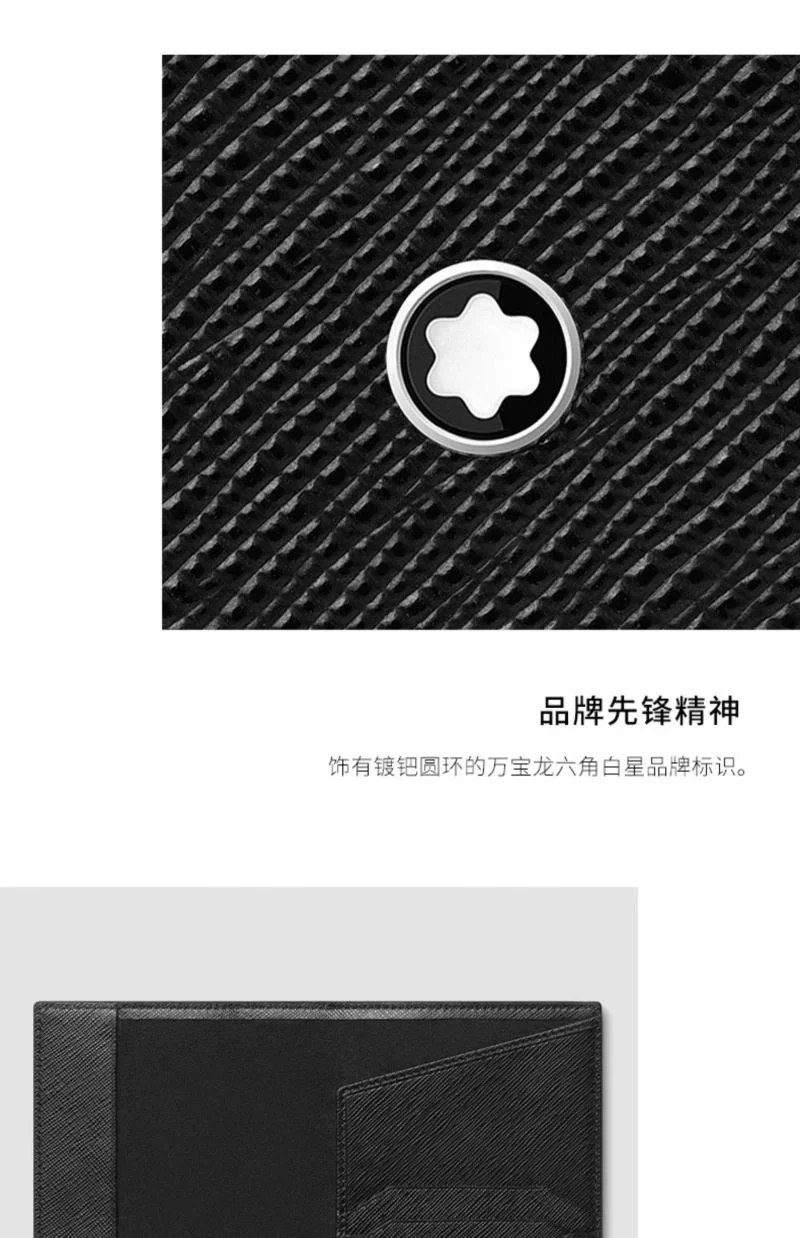 High fidelity Montblanc Wallets Purse
