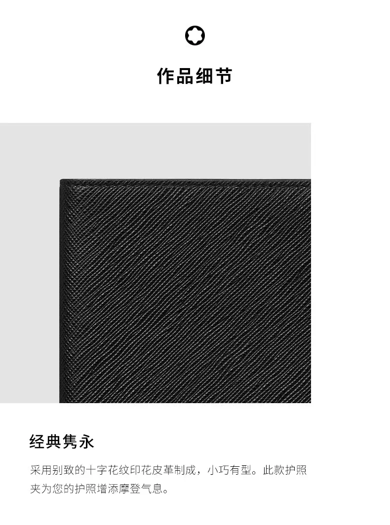 High fidelity Montblanc Wallets Purse