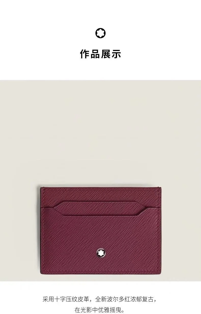 Value-priced Montblanc Wallets Purse