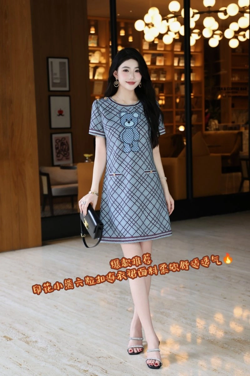 Moschino Dress