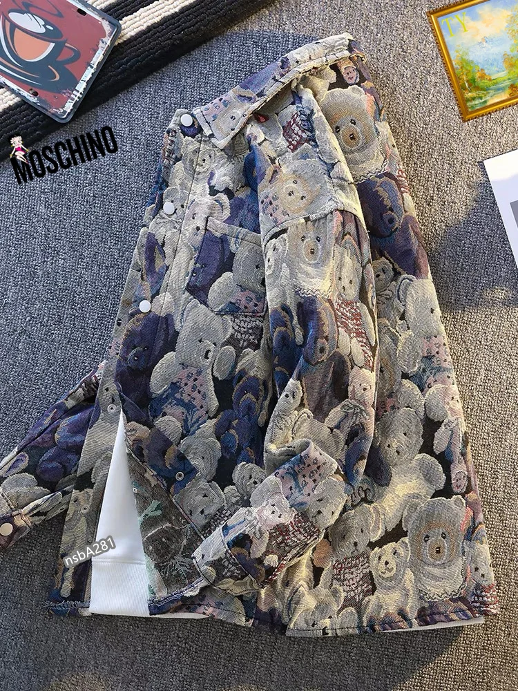 High fidelity Moschino Jeans