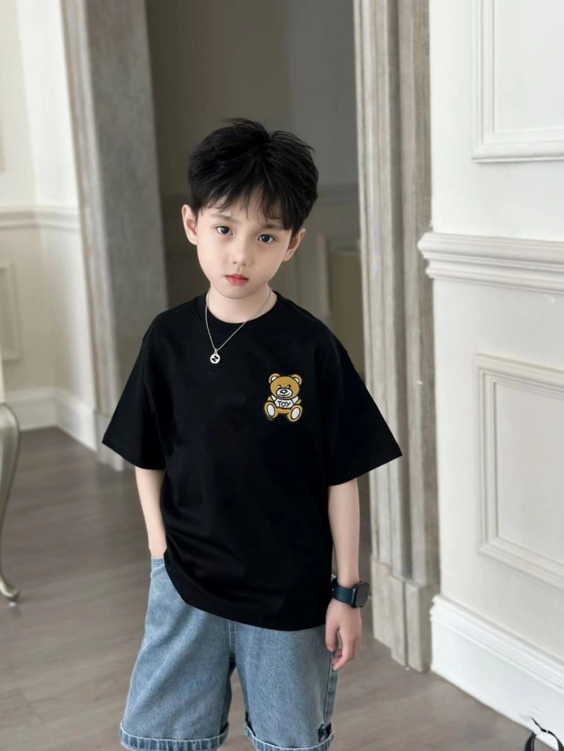Mirror quality Moschino Kids