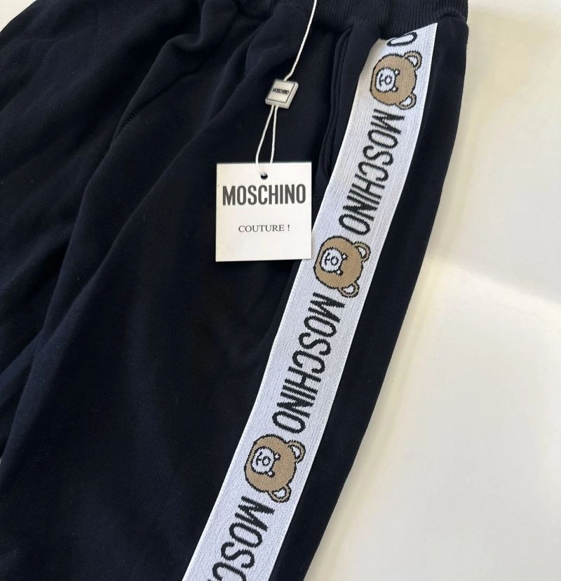 Factory-made Moschino Kids