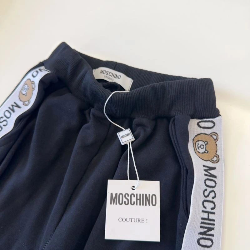 Factory-made Moschino Kids