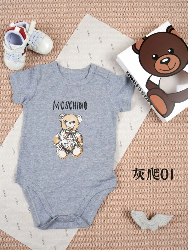 Moschino Kids