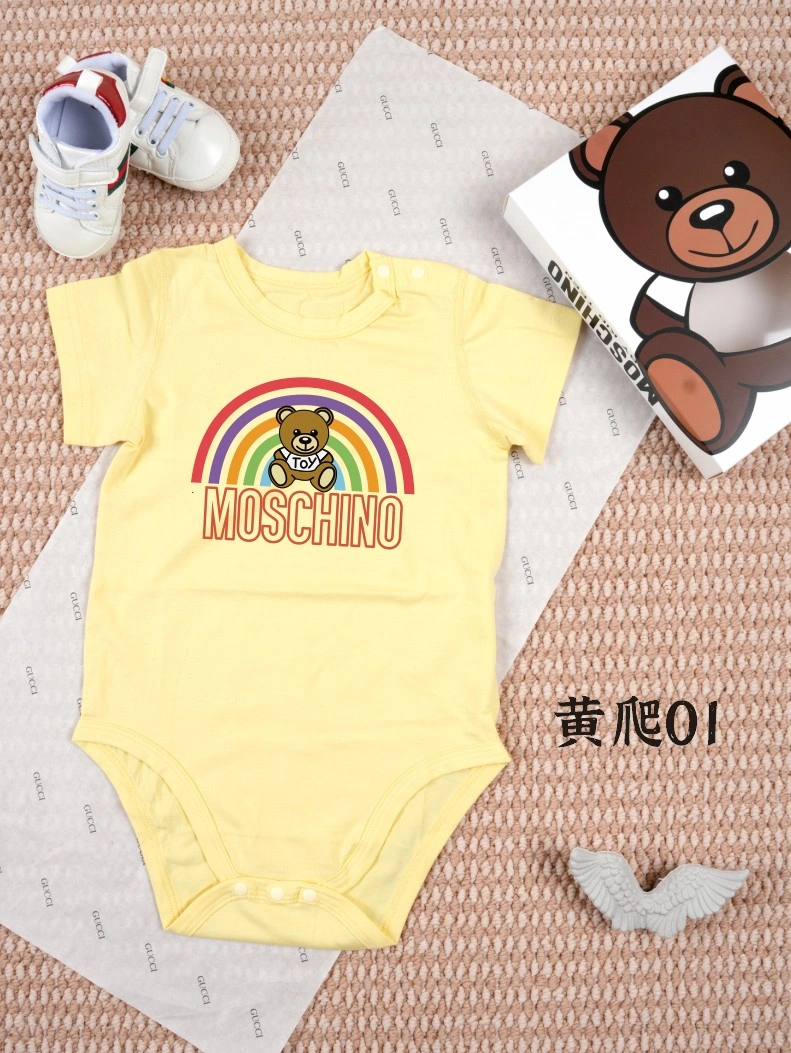 Moschino Kids