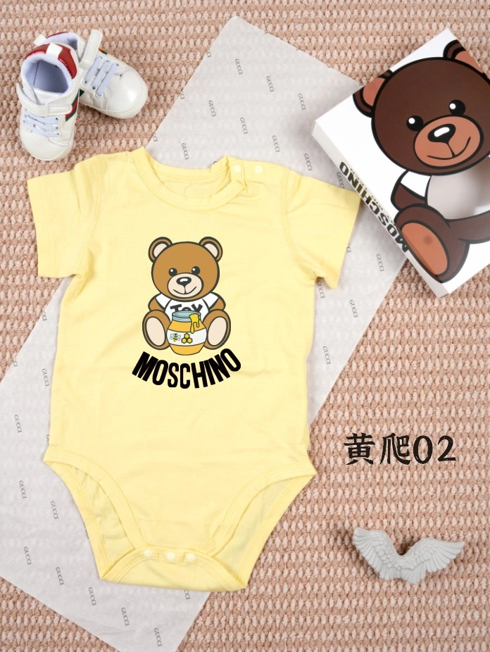 Value-priced Moschino Kids