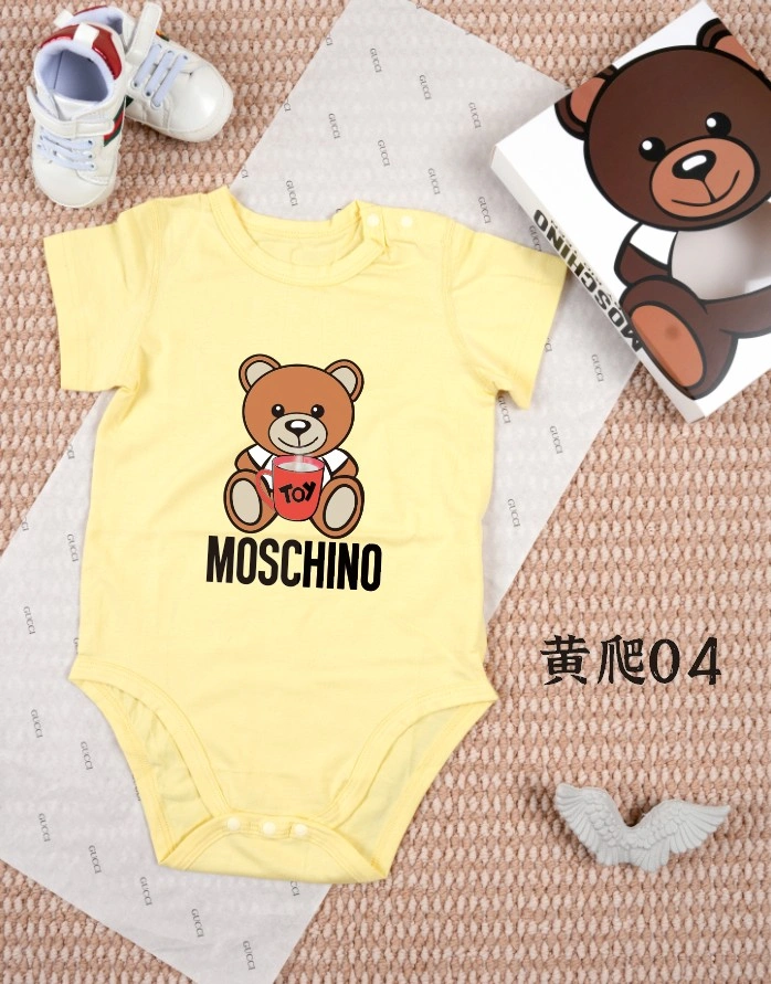 Value-priced Moschino Kids