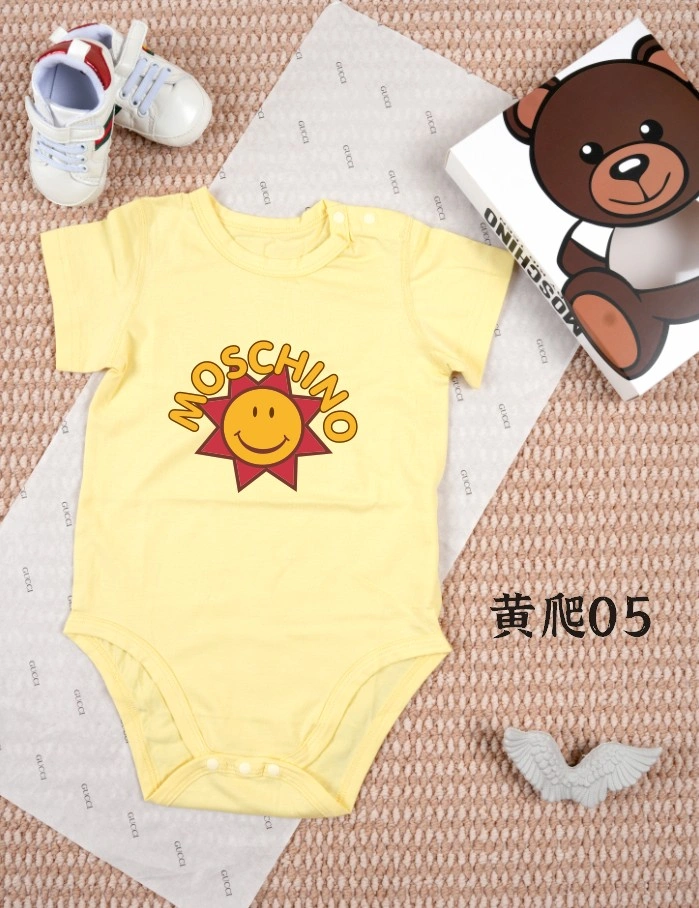 Value-priced Moschino Kids