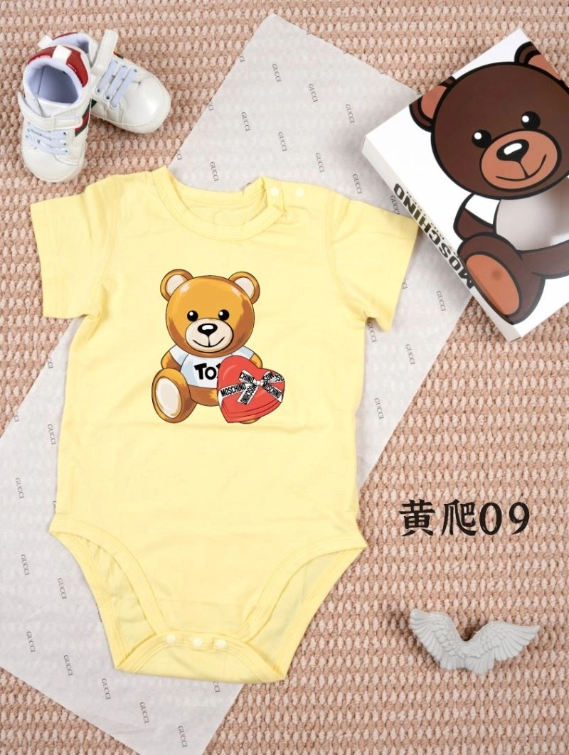 Value-priced Moschino Kids