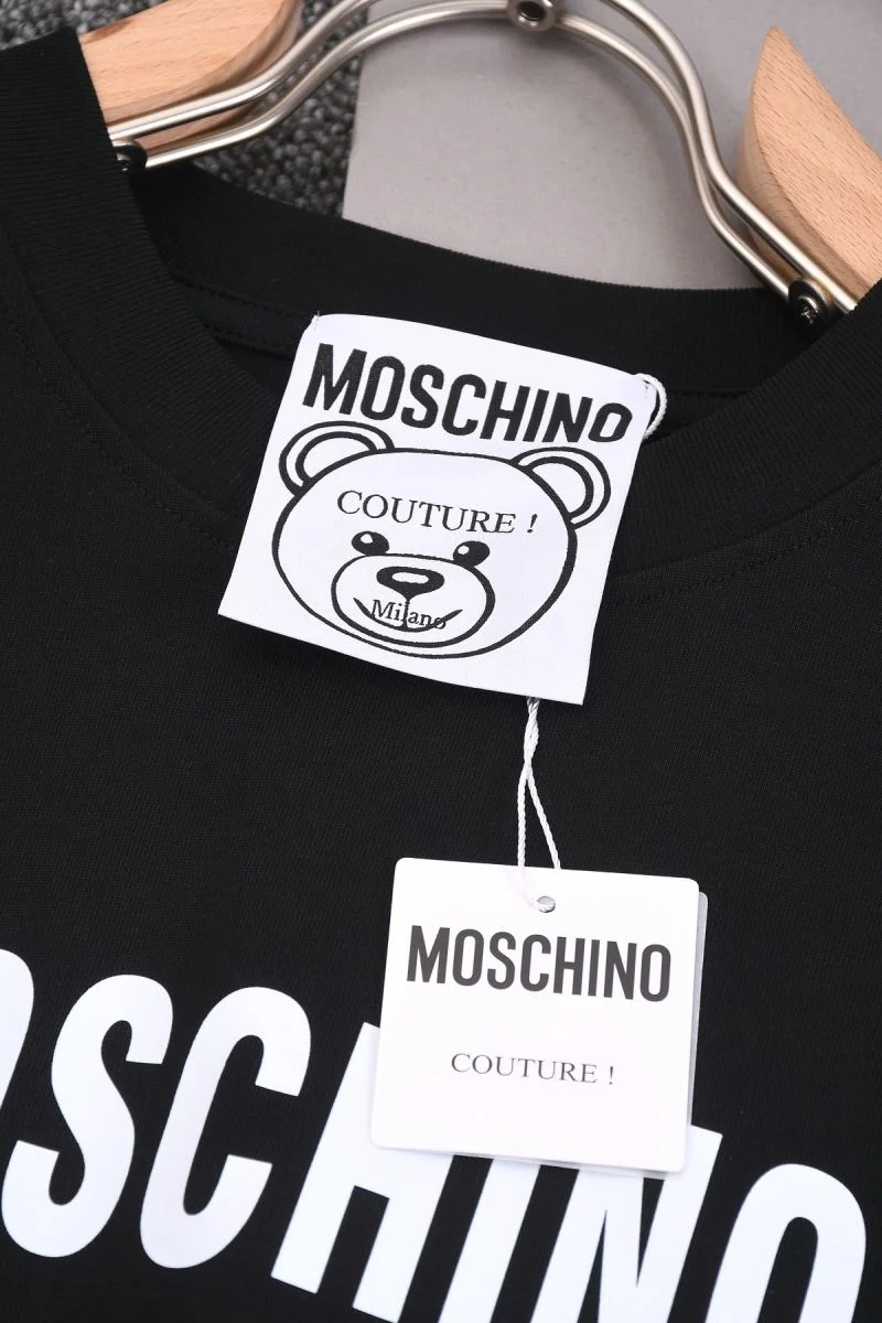 Indistinguishable Moschino T-Shirts