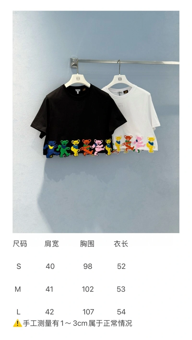 Mirror quality Moschino T-Shirts
