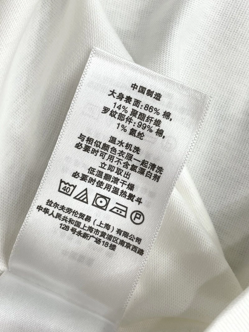 Factory-made Moschino T-Shirts
