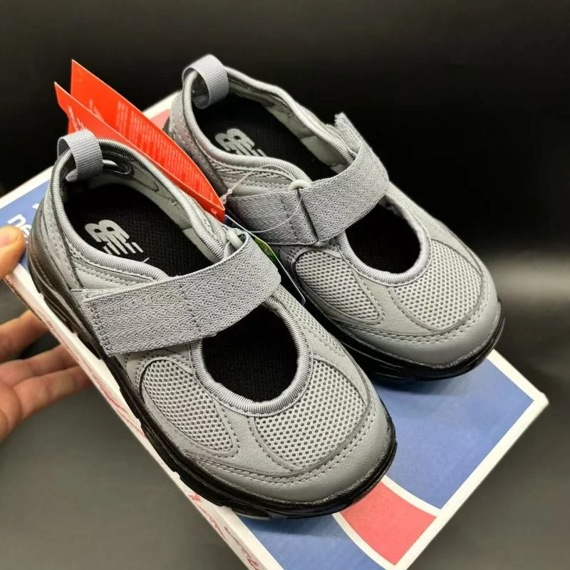 NEW BALANCE SHOES