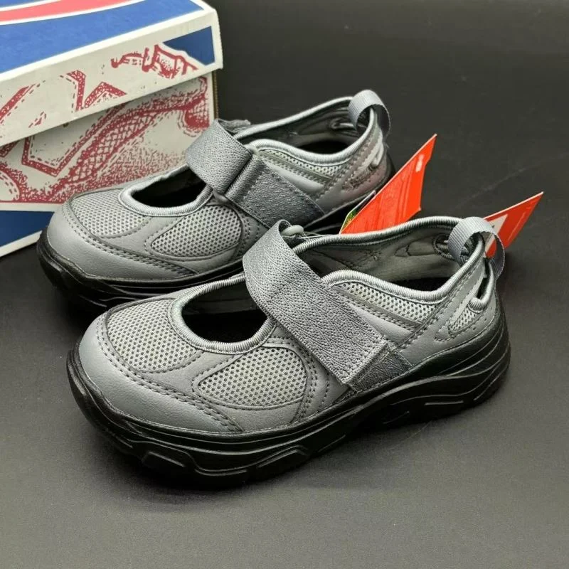 Top match NEW BALANCE SHOES
