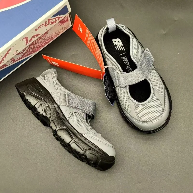 Top match NEW BALANCE SHOES
