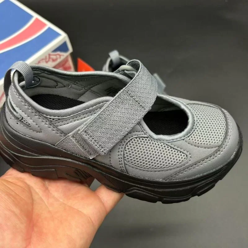 Top match NEW BALANCE SHOES
