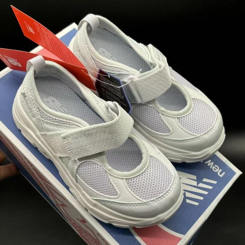 NEW BALANCE SHOES