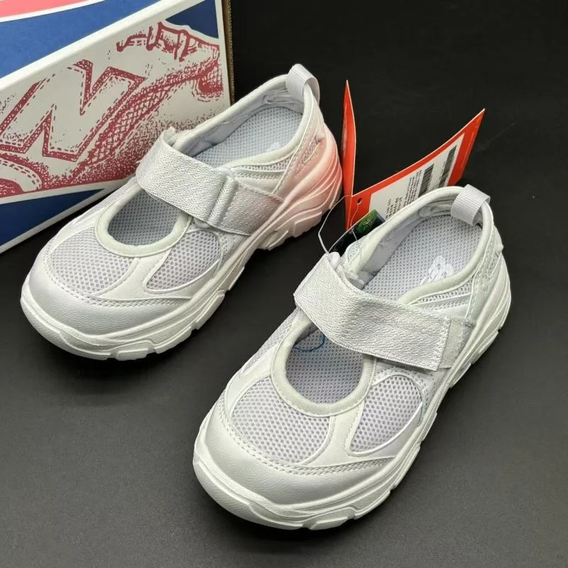 Cut-rate NEW BALANCE SHOES