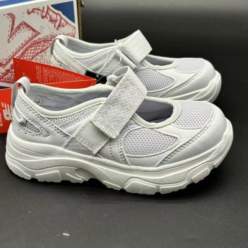 Cut-rate NEW BALANCE SHOES