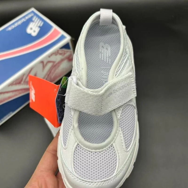 Cut-rate NEW BALANCE SHOES