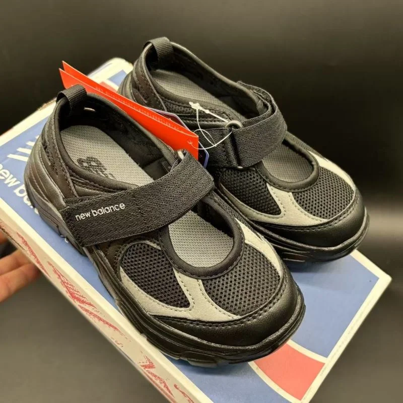 NEW BALANCE SHOES
