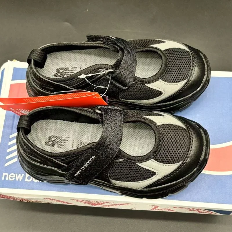 Reasonably priced NEW BALANCE SHOES