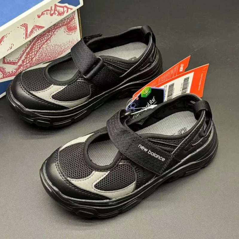 Reasonably priced NEW BALANCE SHOES