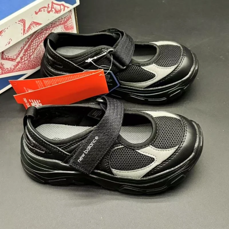 Reasonably priced NEW BALANCE SHOES