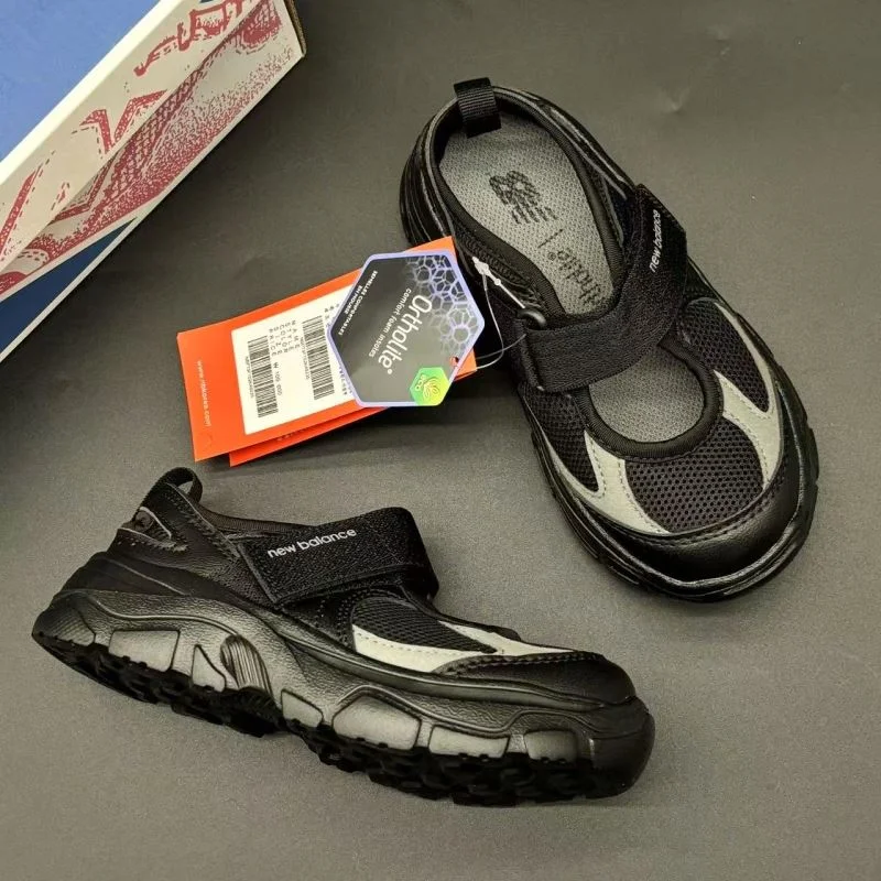 Reasonably priced NEW BALANCE SHOES