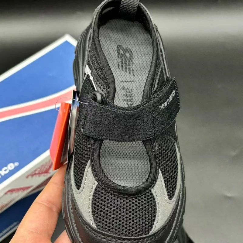 Reasonably priced NEW BALANCE SHOES