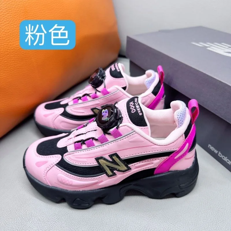 Economical NEW BALANCE SHOES