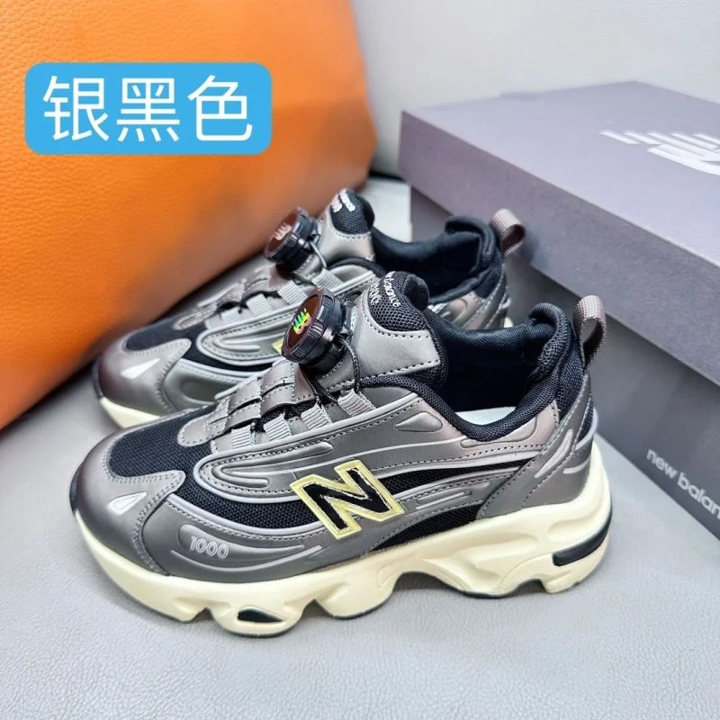 Economical NEW BALANCE SHOES