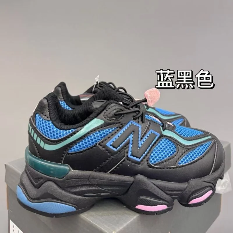 NEW BALANCE SHOES