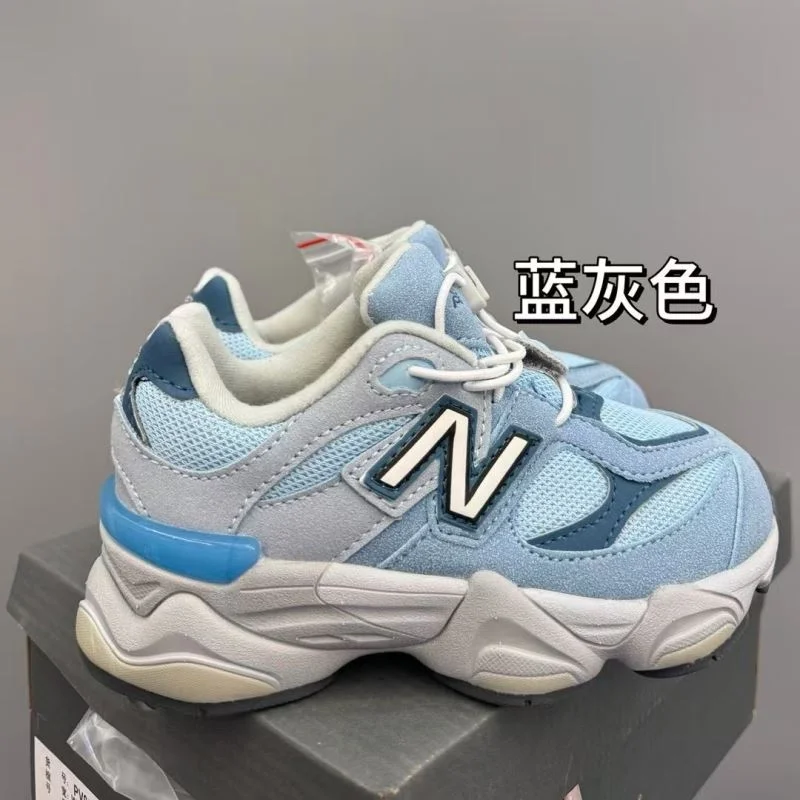 High fidelity NEW BALANCE SHOES