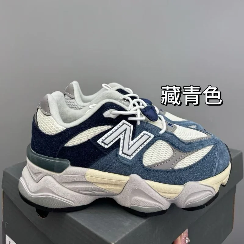 High fidelity NEW BALANCE SHOES