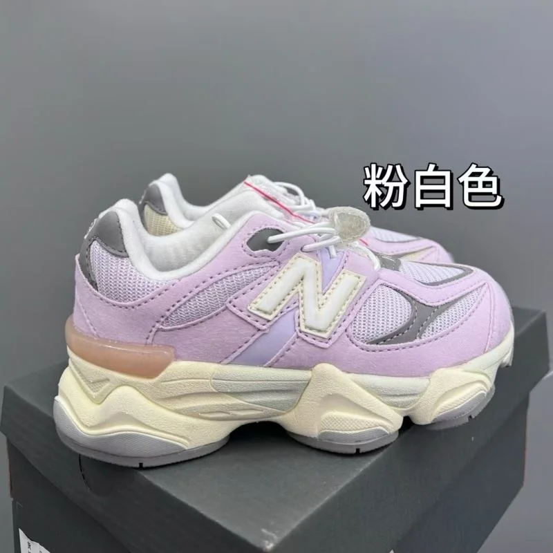 High fidelity NEW BALANCE SHOES