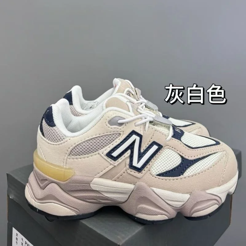 High fidelity NEW BALANCE SHOES